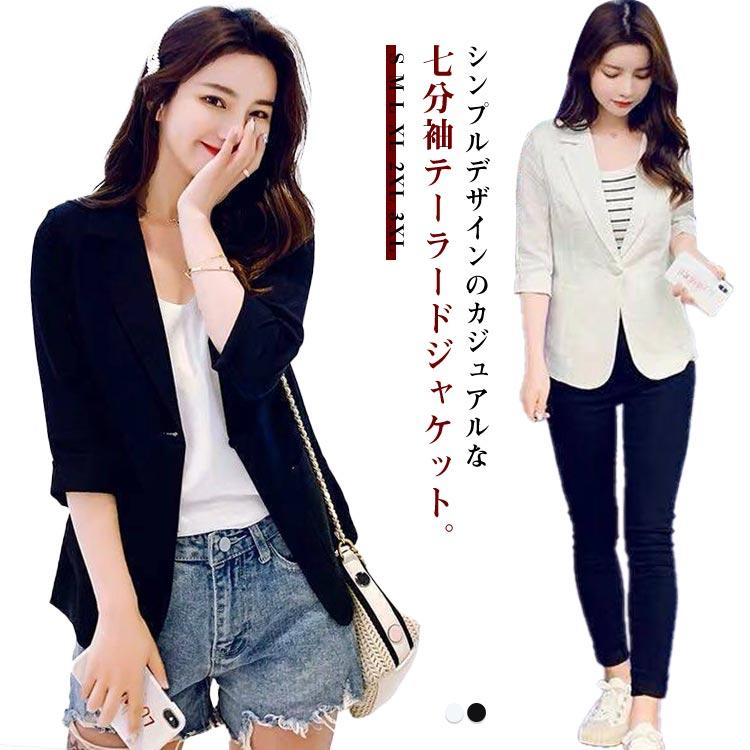 薄手 シンプル 七分袖 OL レディース 春 サマージャケット 秋 アウター 夏 羽織り キレイめ ショート丈 オフィス カジュアル 日除け : minoakaYahoo!店 - 通販 ...