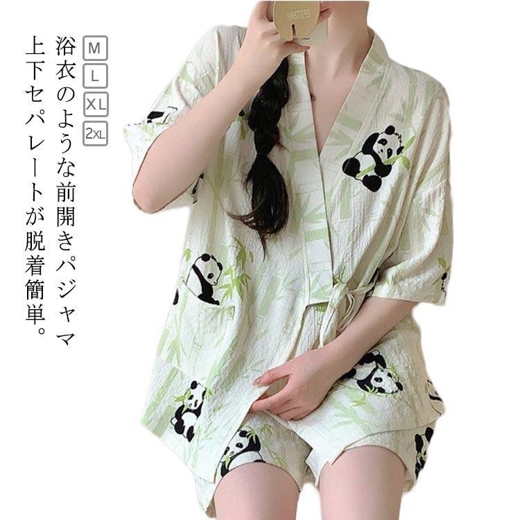 甚平 レディース メンズ ルームウェア 上下セット じんべい パンダ柄 五分袖 ショートパンツ 和風 パジャマ 部屋着 前開き ウエ : minoakaYahoo!店 - 通販 - Yahoo ...