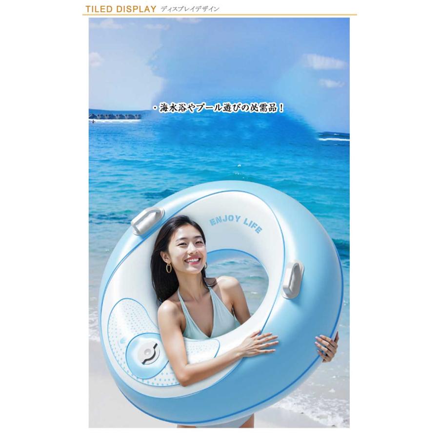 浮き輪 大人 120cm フロート 取っ手付 ビッグサイズ ポンプ内蔵 うきわ 海 プール 川 海水浴 夏 夏休み スポーツ アウトドア おもちゃ 水 : minoakaYahoo!店 ...