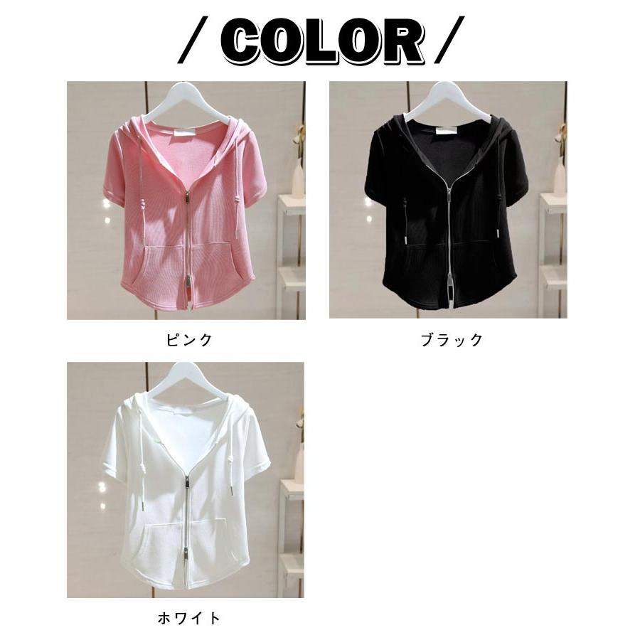 半袖 ジップパーカー フード付きtシャツ レディース おしゃれ 半袖tシャツ 薄手 tシャツ 羽織り ジップアップ ジップアップパーカー 半袖カットソ : minoakaYahoo!店 ...