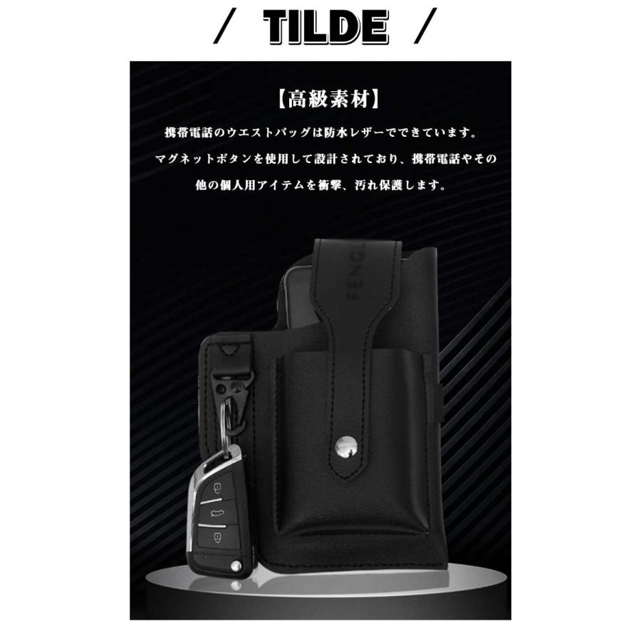 スマホポーチ レザー ウエストポーチ 小型 ベルトポーチ メンズ レディース おしゃれ 携帯電話ポーチ 腰に付ける式 携帯電話ホルスター スマホケース : minoakaYahoo!店 ...