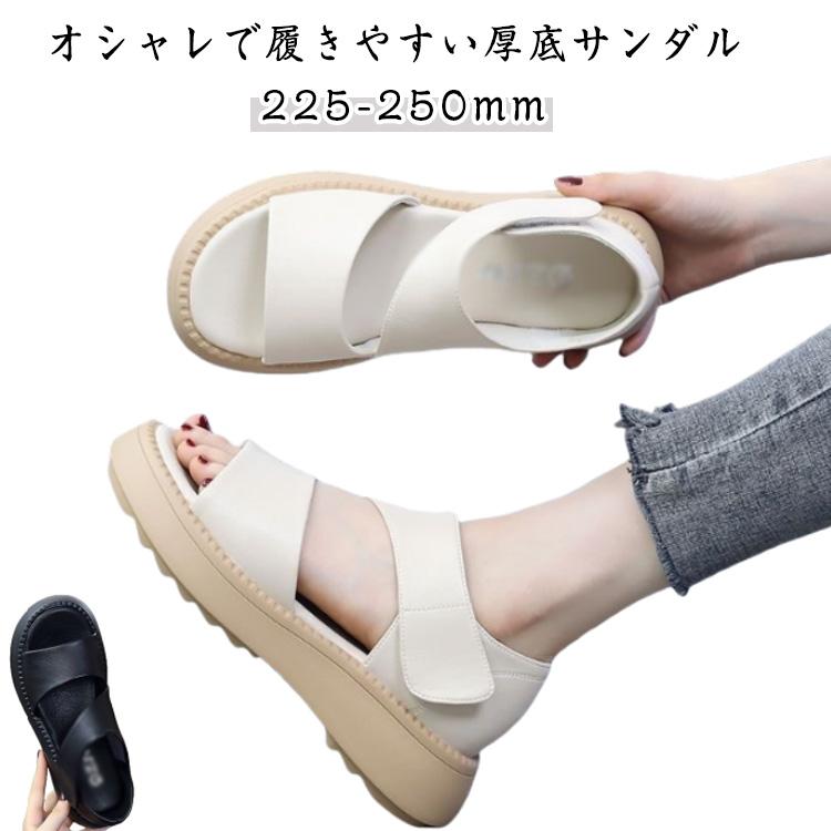 サンダル 美脚 厚底サンダル スポーツサンダル 通気性 幅広 通気快適 安定感 夏 レディース 厚底 歩きやすい 滑り止め 身長アップ 甲高 外 : minoakaYahoo!店 - 通販 ...