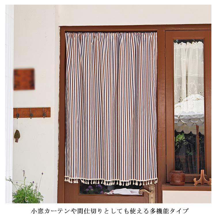 和風 のれん 綿麻風 半間仕切り 暖簾 ノレン 仕切りカーテン ロング 目隠し 和柄 ナチュラル おしゃれ インテリア ドアカーテン リビング 玄関 : minoakaYahoo!店 - 通販 ...