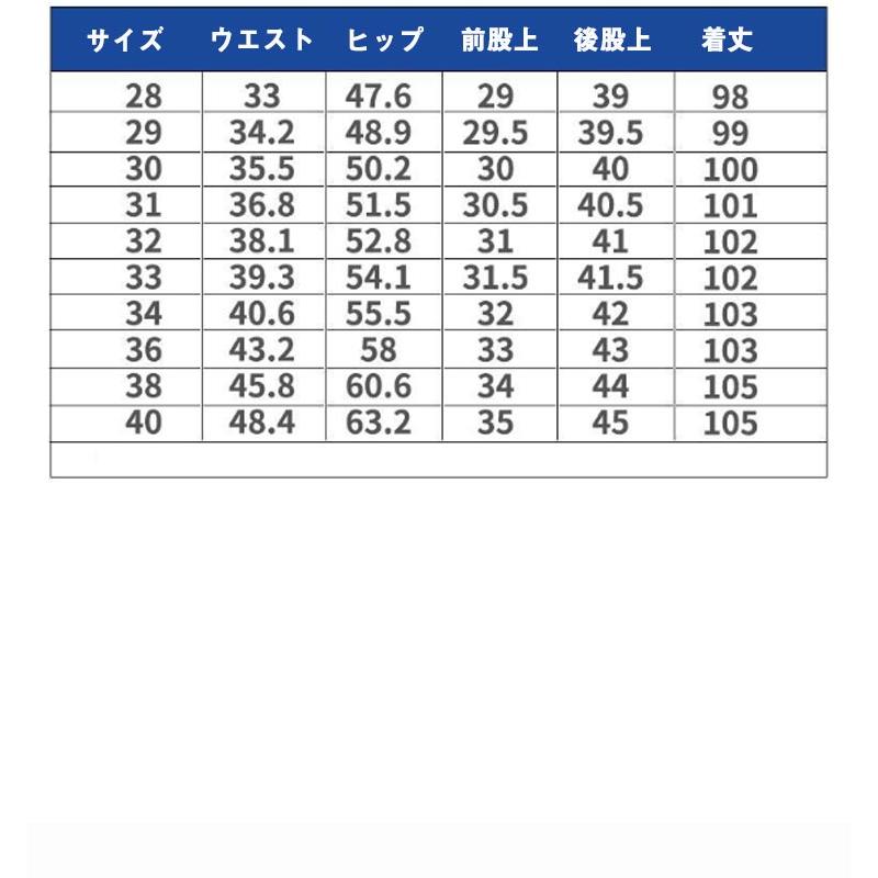 ストレッチパンツ メンズ アイスシルク パンツ 接触冷感 ロングパンツ スポーツパンツ 冷感パンツ 無地 速乾 軽量 トレーニングパンツ ワークマン : minoakaYahoo!店 - 通販 ...