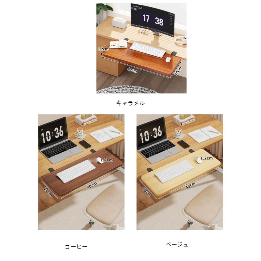 デスクエクステンダー 折り畳み 式 机 延長 デスク 拡張 クランプ キーボード トレイ 拡張テーブル 肘置き 板 の取り付けが簡単 デスクエクス : minoakaYahoo!店 - 通販 ...