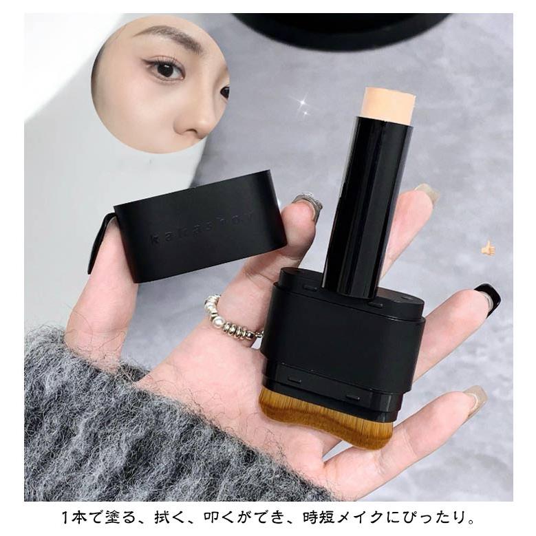 スティックファンデーション 2本セット スティックファンデ スティックタイプ 手が汚れない ファンデーション 簡単 手軽 携帯用 ベース ブラシ付き : minoakaYahoo!店 - 通販 ...