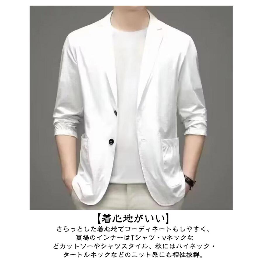 カジュアルジャケット メンズ 春 夏 秋 長袖 超伸縮 テーラード ビジネス 接触冷感 サマージャケット コート カーディガン ゴルフ 旅行 トラベル : minoakaYahoo!店 ...