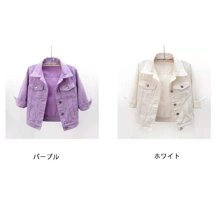 デニムジャケット レディース ショート丈 薄手 夏用 春 秋 大きいサイズ おしゃれ シンプル 無地 ジャケット 韓国風ファッション アウター カジュ : minoakaYahoo!店 ...