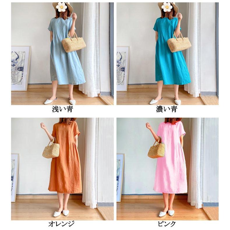 半袖ワンピース ワンピース レディース 春 夏 秋 きれいめ 半袖 無地ワンピース ロングワンピース 膝下丈 リゾートワンピース ゆったり 体型カ : minoakaYahoo!店 - 通販 ...