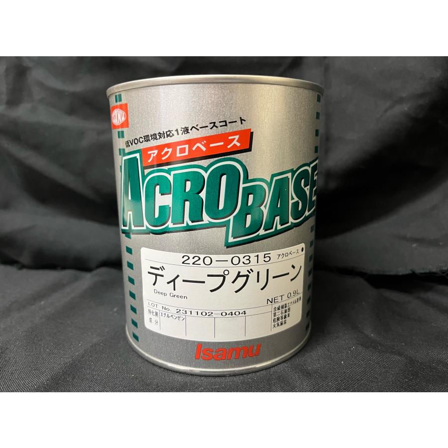 アクロベース 220-0315 ディープグリーン0.9L : 見延商店ヤフー店 - 通販 - Yahoo!ショッピング