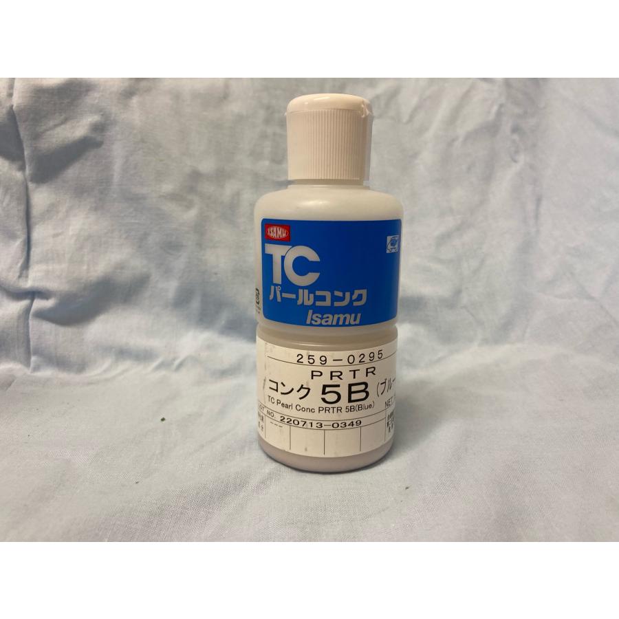 コンク 5B（ブルー）190ml : 見延商店ヤフー店 - 通販 - Yahoo!ショッピング