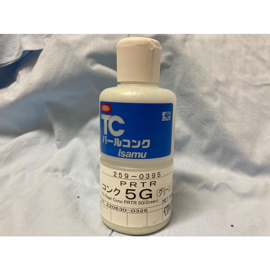 コンク 5G（グリーン）190ml : 259-0395 : 見延商店ヤフー店 - 通販 - Yahoo!ショッピング
