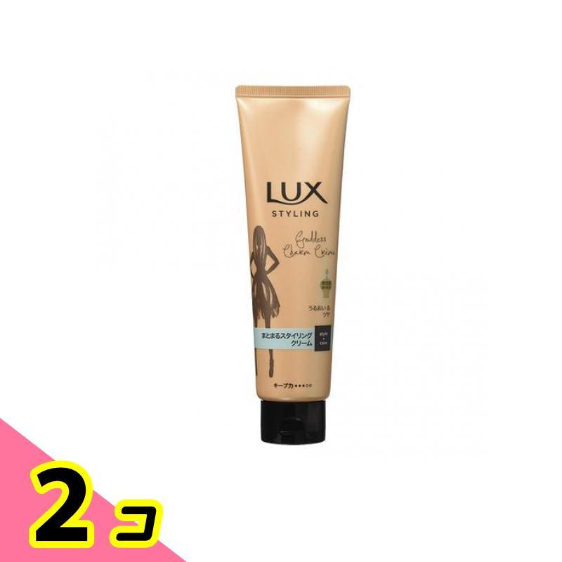 ヘアケア スタイリング ダメージ LUX ラックス 美容液スタイリング まとまるスタイリングクリーム 130g 2個セット : 10263-2-b : みんなのお薬ビューティ&コスメ店 ...