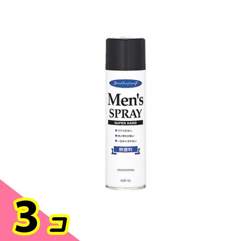 mandom マンダム メンズヘアスプレー スーパーハード 無香料 275g 3個セット : みんなのお薬ビューティ&コスメ店 - 通販 - Yahoo!ショッピング