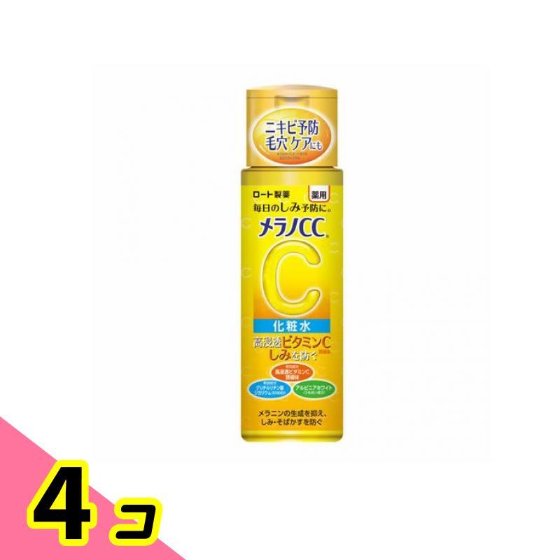 メラノCC 薬用しみ対策 美白化粧水 170mL 4個セット : みんなのお薬ビューティ&コスメ店 - 通販 - Yahoo!ショッピング