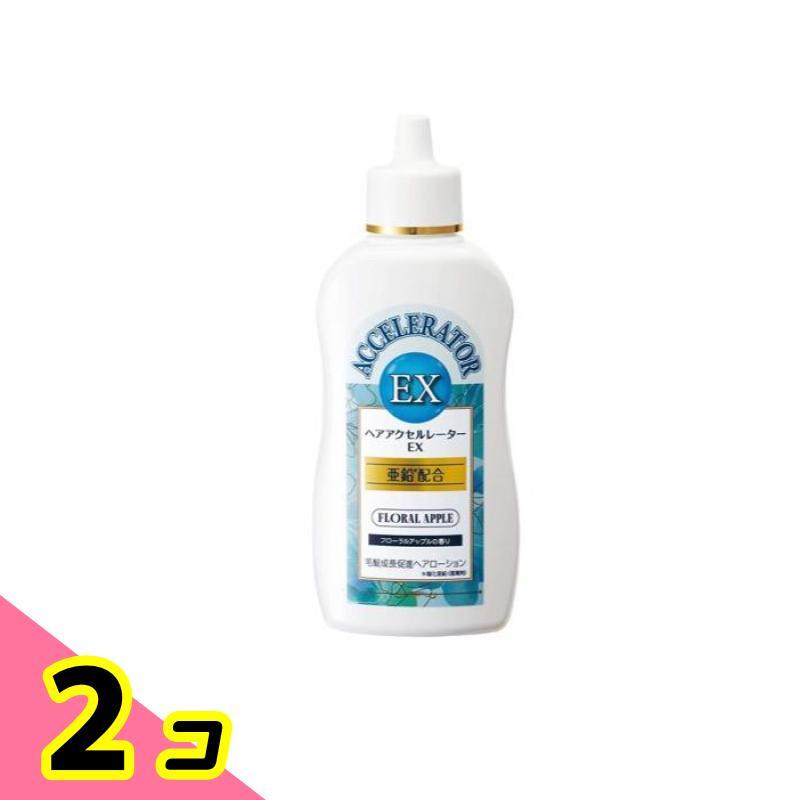 加美乃素 ヘアアクセルレーターEX フローラルアップル 150mL 2個セット : みんなのお薬ビューティ&コスメ店 - 通販 - Yahoo!ショッピング