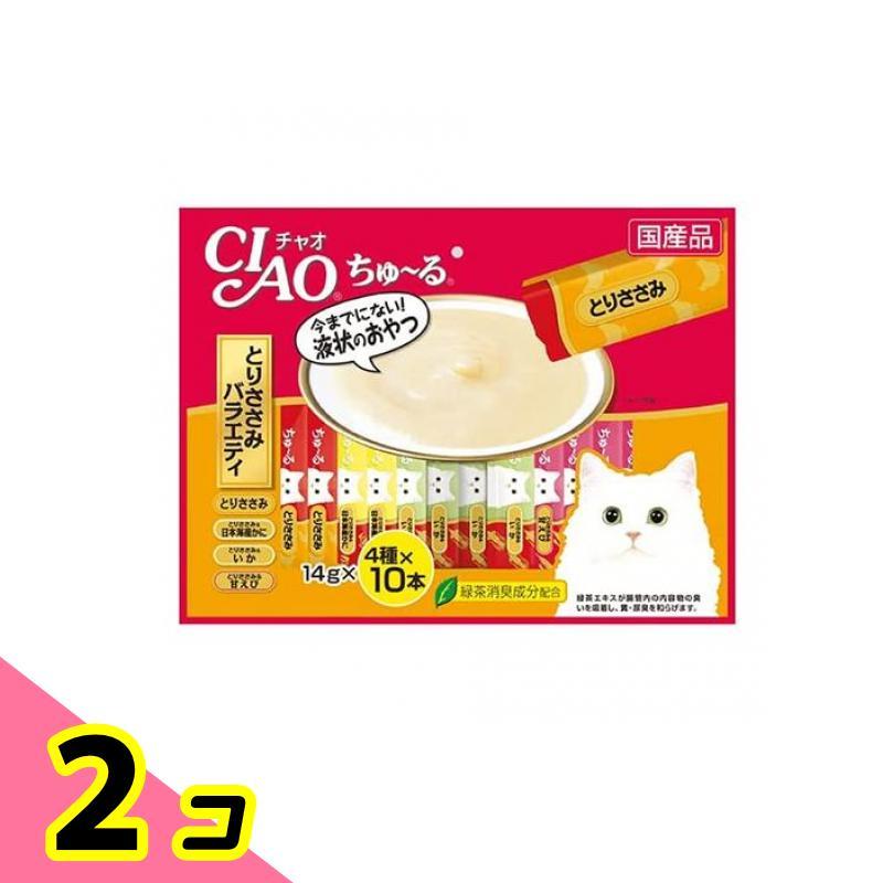いなば 猫用おやつ CIAOちゅ〜る(チャオちゅーる) とりささみバラエティ 14g (×40本) 2個セット :1758930961-2-b:みんなのお薬ビューティ&コスメ店 - 通販 ...
