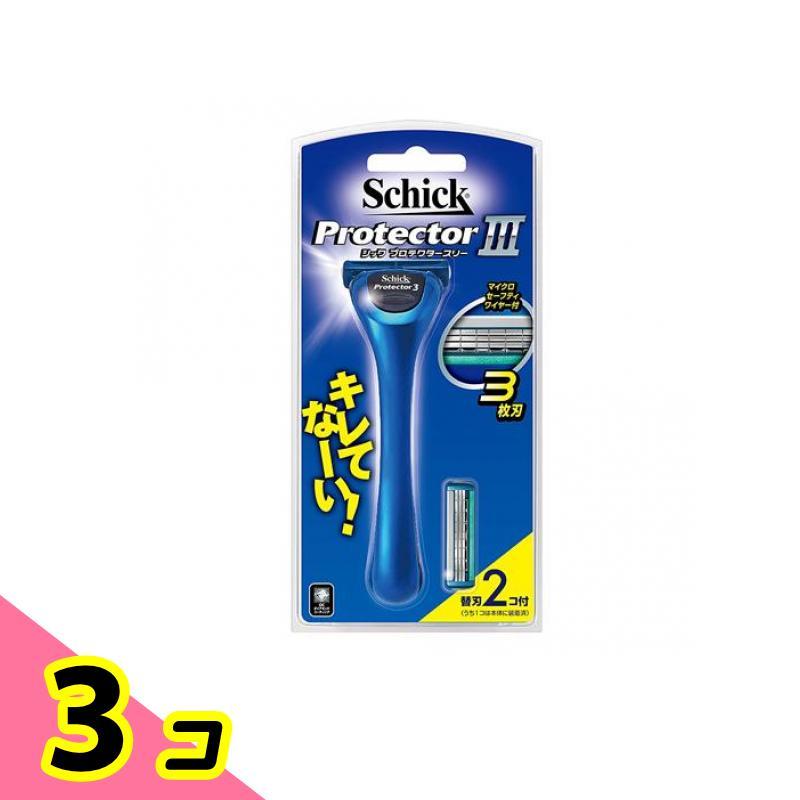 schick Schick(シック) プロテクター 3(スリー) ホルダー 1セット 3個セット : みんなのお薬ビューティ&コスメ店 - 通販 - Yahoo!ショッピング