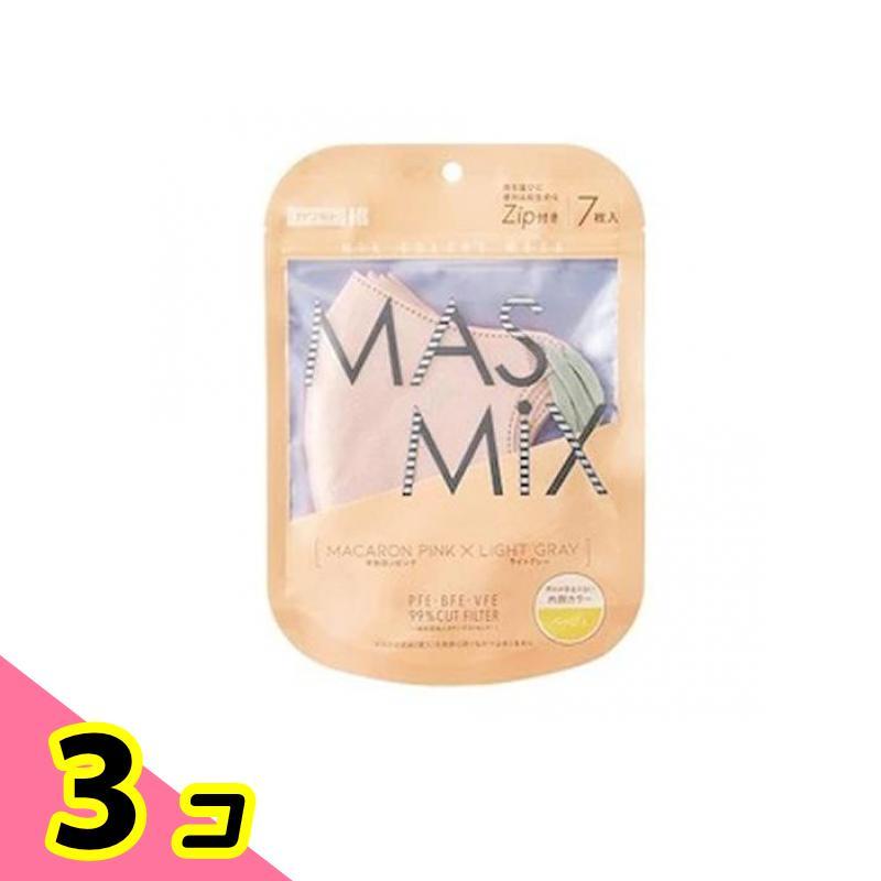 MASMiX(マスミックス) マスク 7枚入 (マカロンピンク×ライトグレー) 3個セット : 1758936979-3-b : みんなのお薬ビューティ&コスメ店 - 通販 - Yahoo ...