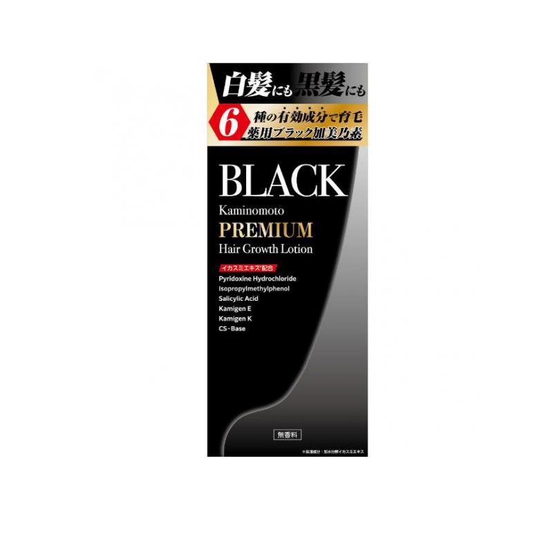 加美乃素 薬用 ブラック加美乃素 PUREMIUM 180mL (1個) : 1758951378-1-b : みんなのお薬ビューティ&コスメ店 - 通販 - Yahoo!ショッピング