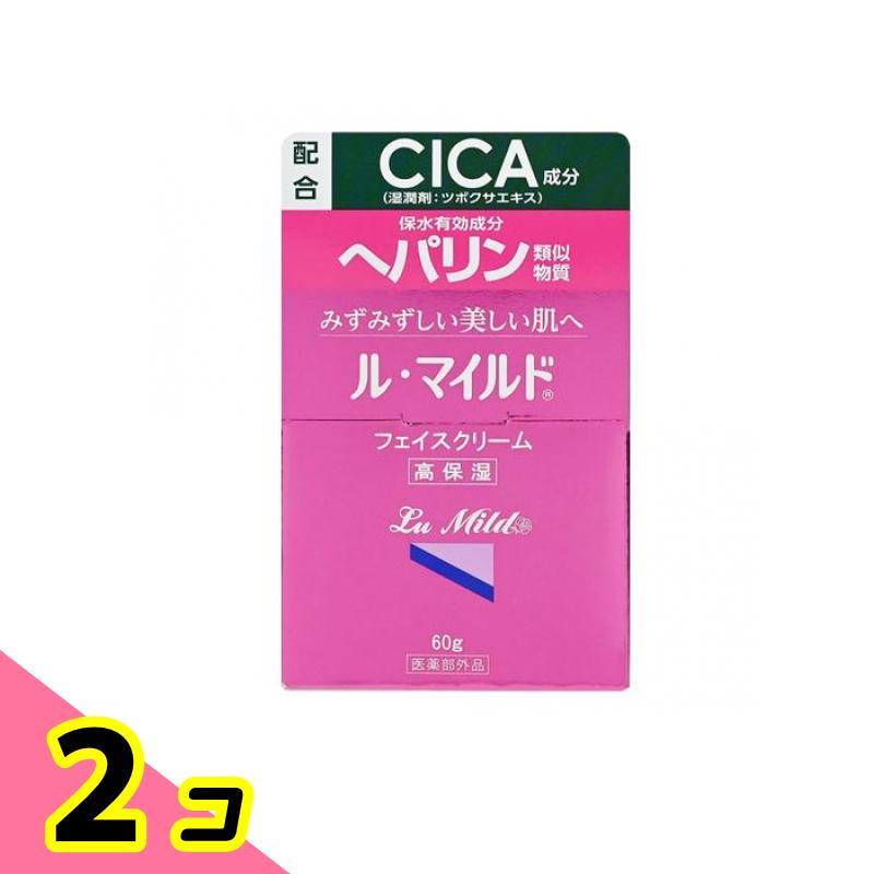 ル・マイルド フェイスクリーム 60g 2個セット : みんなのお薬ビューティ&コスメ店 - 通販 - Yahoo!ショッピング