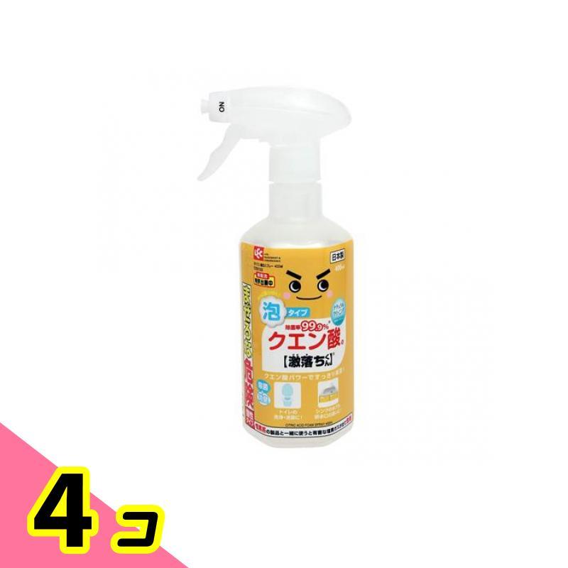 LEC レック 除菌率99.9% クエン酸の激落ちくん泡スプレー 本体 400mL 4個セット : みんなのお薬ビューティ&コスメ店 - 通販 - Yahoo!ショッピング