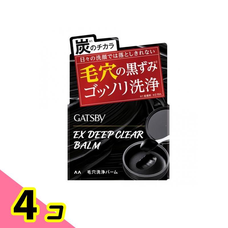 mandom ギャツビー EXディープクリアバーム 洗顔料 80g 4個セット : みんなのお薬ビューティ&コスメ店 - 通販 - Yahoo!ショッピング