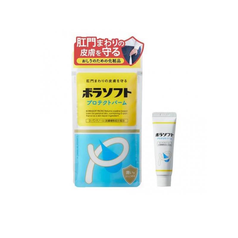 ボラソフト プロテクトバーム 10g (1個) : 1758963240-1-b : みんなのお薬ビューティ&コスメ店 - 通販 - Yahoo!ショッピング
