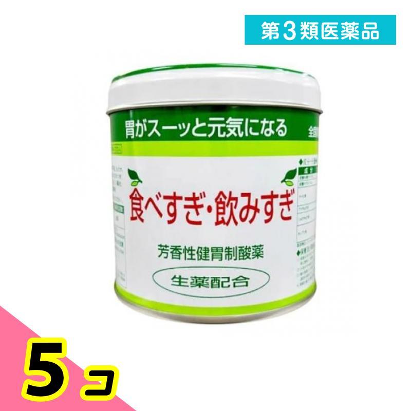 第3類医薬品 全国胃散 160g 5個セット : みんなのお薬ビューティ&コスメ店 - 通販 - Yahoo!ショッピング