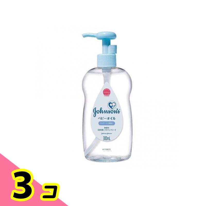 ジョンソン ベビーオイル 無香料 300mL 3個セット : みんなのお薬ビューティ&コスメ店 - 通販 - Yahoo!ショッピング
