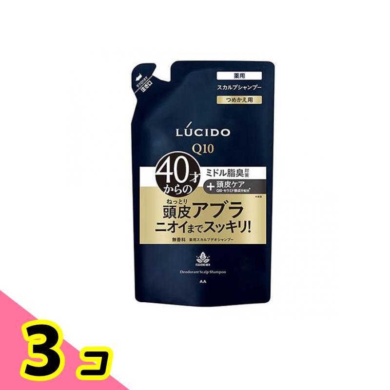 mandom LUCIDO ルシード 薬用スカルプデオシャンプー 詰め替え用 380mL メンズ ニオイ 40才 頭皮ケア 加齢臭 3個セット : みんなのお薬ビューティ&コスメ店 - 通販 ...