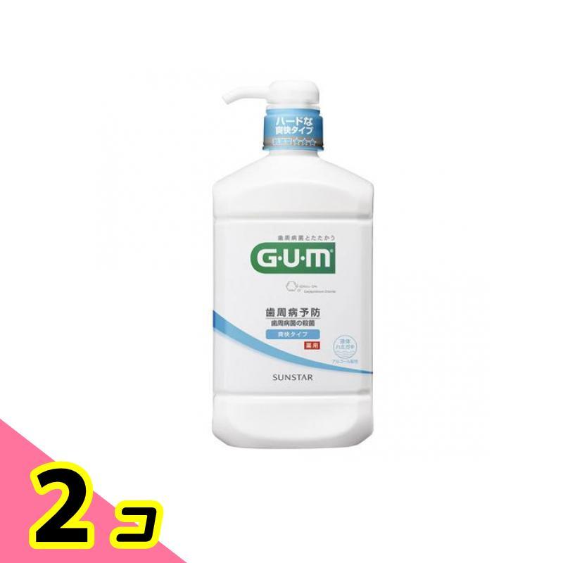 G・U・M(ガム) デンタルリンス 爽快タイプ 960mL 2個セット : 7774-2-b : みんなのお薬ビューティ&コスメ店 - 通販 - Yahoo!ショッピング