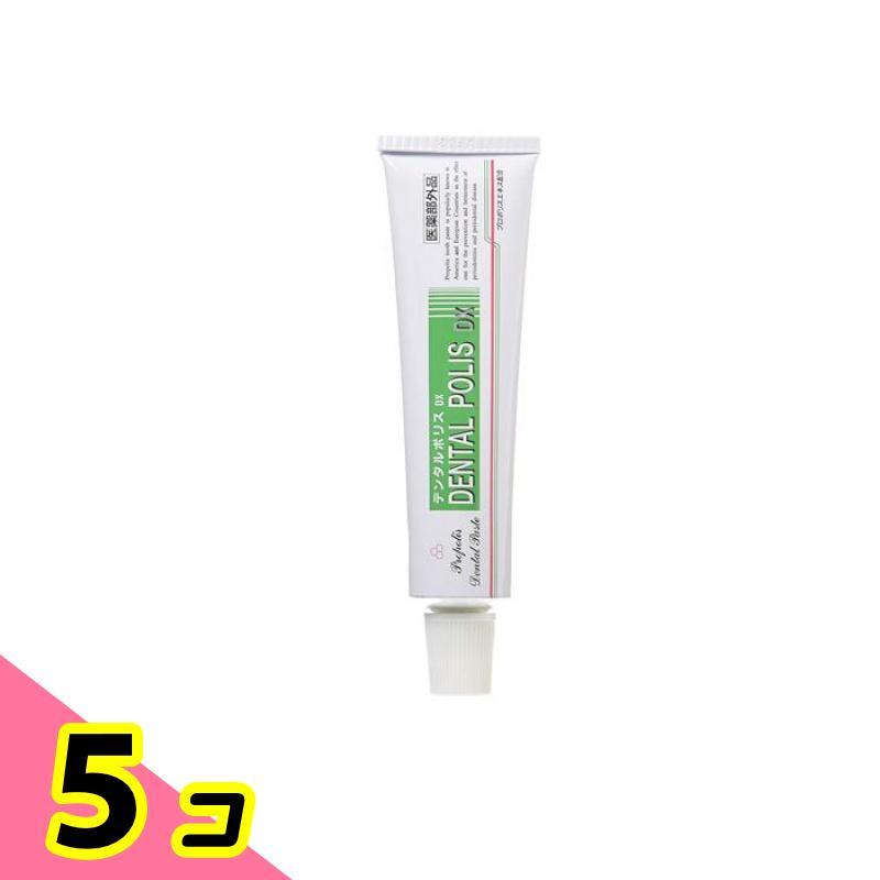 日本自然療法 デンタルポリスDX 80g 5個セット : みんなのお薬ビューティ&コスメ店 - 通販 - Yahoo!ショッピング