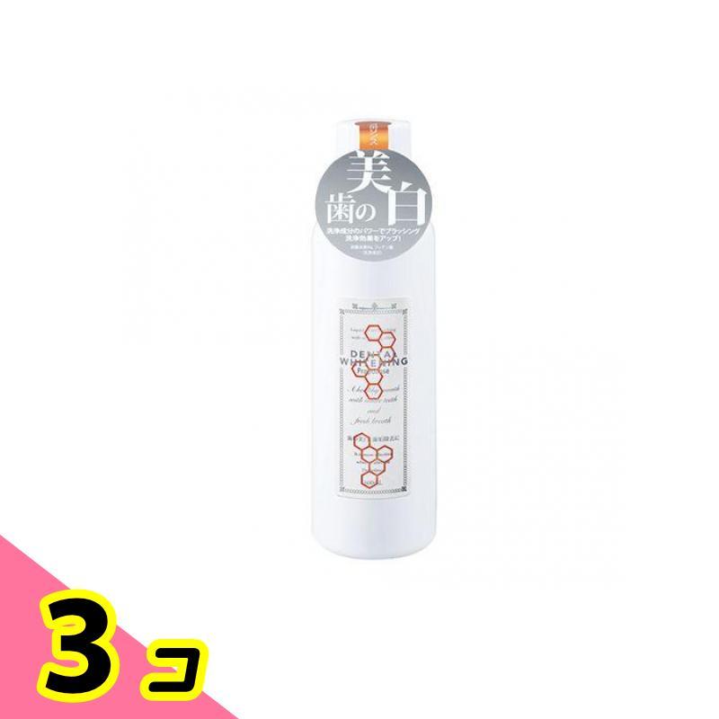 プロポリンス デンタルホワイトニング 600mL 3個セット : 812528462-3-b : みんなのお薬ビューティ&コスメ店 - 通販 - Yahoo!ショッピング
