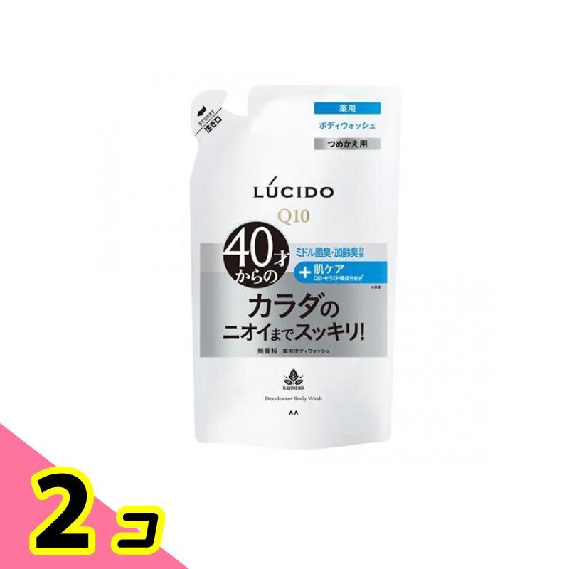 mandom ボディソープ メンズ デオドラント 体臭 マンダム ルシード LUCIDO 薬用デオドラント ボディウォッシュ 詰め替え用 380mL 2個セット : みんなのお薬ビューティ ...