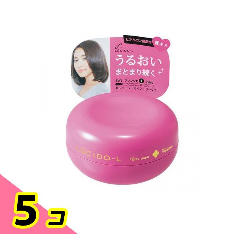 mandom LUCIDO-L(ルシードエル) #ジューシーモイストワックス 60g 5個セット : みんなのお薬ビューティ&コスメ店 - 通販 - Yahoo!ショッピング