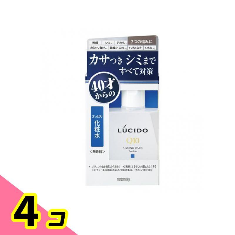 mandom（マンダム） LUCIDO(ルシード) 薬用トータルケア化粧水 110mL 4個セット : みんなのお薬ビューティ&コスメ店 - 通販 - Yahoo!ショッピング