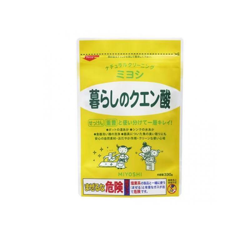 ミヨシ石鹸 2980円以上で注文可能 暮らしのクエン酸 330g (1個) : みんなのお薬MAX - 通販 - Yahoo!ショッピング
