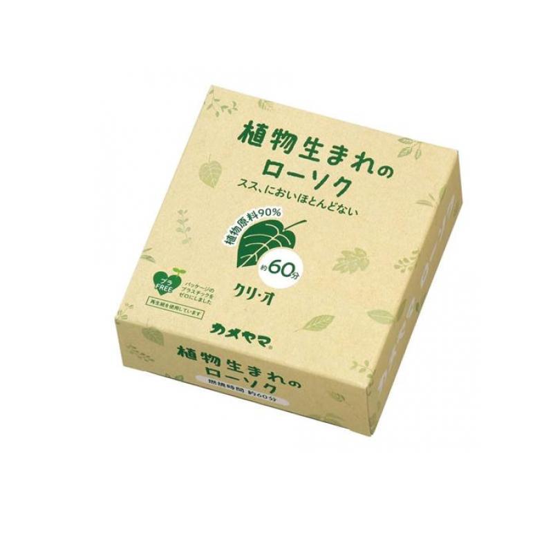 2980円以上で注文可能 カメヤマローソク ろうそく クリ・オ 60 245g (約60分) (1個) : みんなのお薬MAX - 通販 - Yahoo!ショッピング