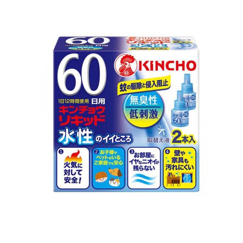 2980円以上で注文可能 KINCHO 水性キンチョウリキッド 60日 無香料 取替え液 45mL (×2本入) (1個) : みんなのお薬MAX - 通販 - Yahoo!ショッピング