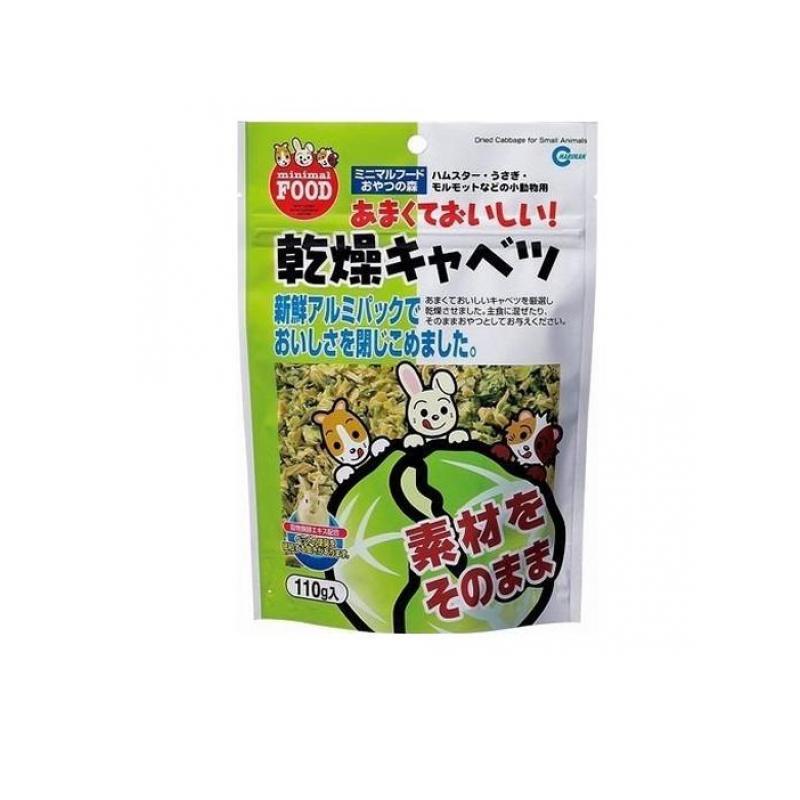 2980円以上で注文可能 ミニマルフード 乾燥キャベツ 110g (1個) : 1758929919-1-b : みんなのお薬MAX - 通販 - Yahoo!ショッピング
