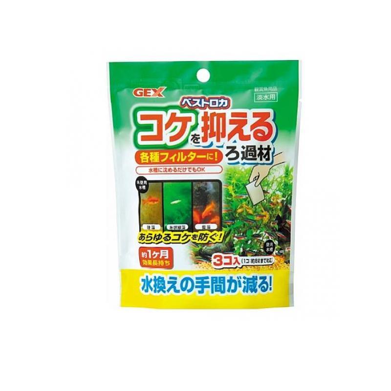 2980円以上で注文可能 GEX ベストロカ 60g (20g×3袋) (1個) : 1758929964-1-b : みんなのお薬MAX - 通販 - Yahoo!ショッピング