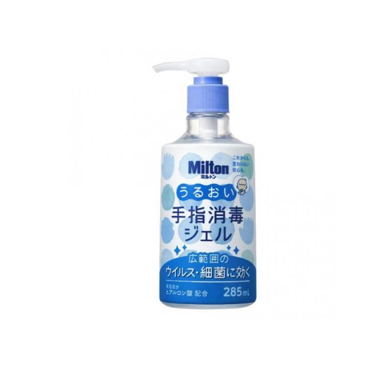 2980円以上で注文可能 Milton ミルトン うるおい手指消毒ジェル ポンプ 285mL (1個) : みんなのお薬MAX - 通販 - Yahoo!ショッピング
