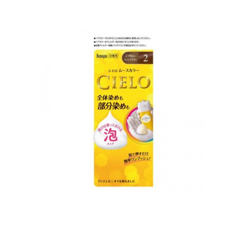 hoyu 2980円以上で注文可能 CIELO(シエロ) ムースカラー 2 より明るいブラウン [1剤50g+2剤50g] 1個 (1個) : みんなのお薬MAX - 通販 - Yahoo ...