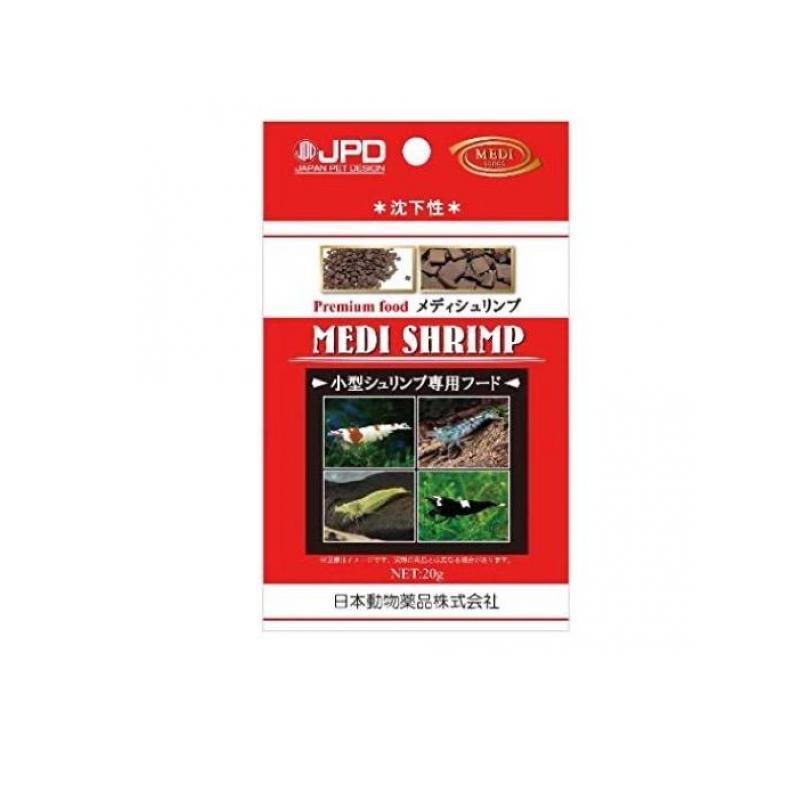 2980円以上で注文可能 JPD メディシュリンプ(小型エビ専用フード) 20g (1個) : 1758933784-1-b : みんなのお薬MAX - 通販 - Yahoo!ショッピング
