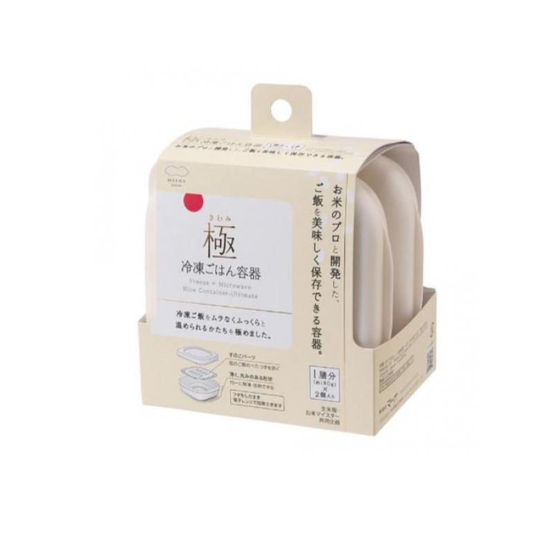2980円以上で注文可能 マーナ 極 冷凍ごはん容器 一膳分(約180g) ホワイト 2個入 (K748W) (1個) : 1758936782-1-b : みんなのお薬MAX - 通販 ...
