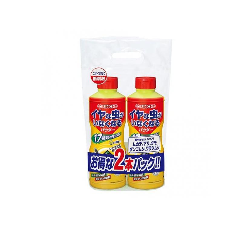 2980円以上で注文可能 KINCHO イヤな虫がいなくなるパウダー 550g (×2本パック) (1個) : みんなのお薬MAX - 通販 - Yahoo!ショッピング