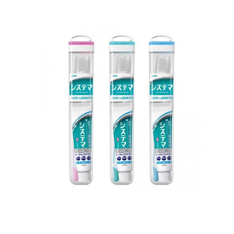 2980円以上で注文可能 システマ ハンディセット 携帯用 1個 (1個) : 1758945021-1-b : みんなのお薬MAX - 通販 - Yahoo!ショッピング