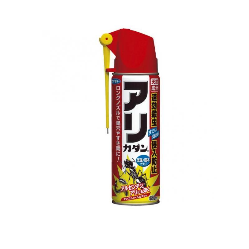 2980円以上で注文可能 アリカダン 480mL (1個) : みんなのお薬MAX - 通販 - Yahoo!ショッピング