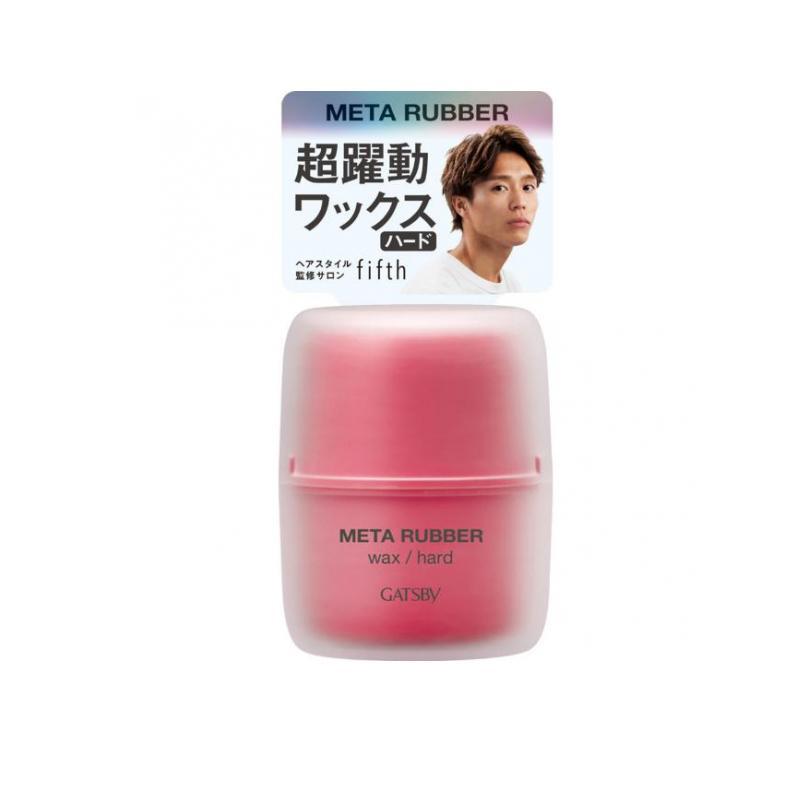 mandom 2980円以上で注文可能 ギャツビー メタラバー ワックス ハード 65g (1個) : みんなのお薬MAX - 通販 - Yahoo!ショッピング